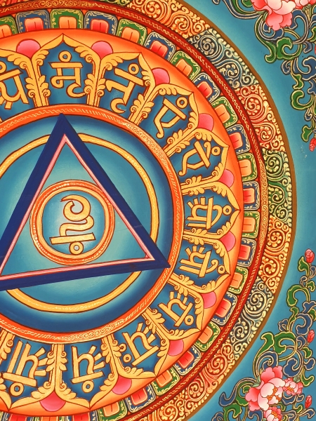 Shop Geistiges Heilen - 5. Chakra "Throat / Vishuddha / Hals Chakra"